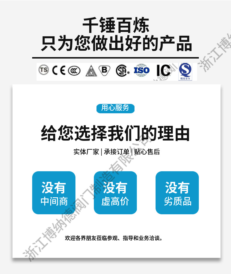 球阀Q41F-16 25 40 64法兰连接耐高温气动全通径阀门-阿里巴巴