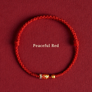 锦鲤本命年红手绳红绳手链女款编织手绳男款脚链上岸礼物平安情侣-阿里巴巴