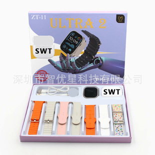 zt11智能手表新品华强北外贸批发zt-11运动手环跨境专供工厂-阿里巴巴