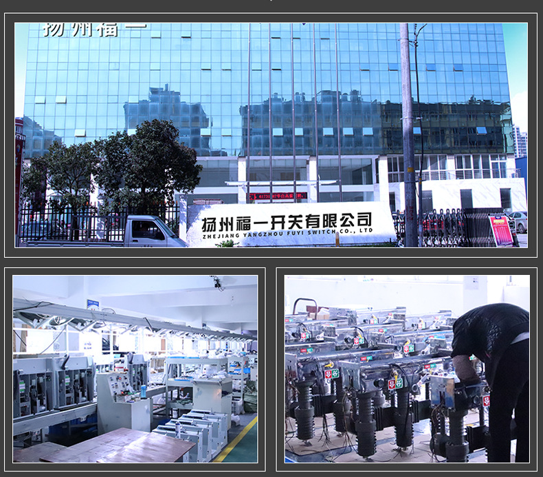 高压支柱绝缘子ZS/ZSW-24/35KV/6/8/10/40.5/110/126KV陶瓷绝缘子-阿里巴巴