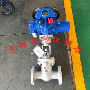 DN300智能一体化铸钢电动闸阀Z941H-10C 硬密封 法兰连接 排污用-阿里巴巴