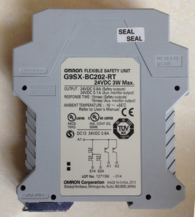 继电器G9SX-BC202/NS202-RT/ G9SB-301-B G9SB-2002/3012-C/A-阿里巴巴