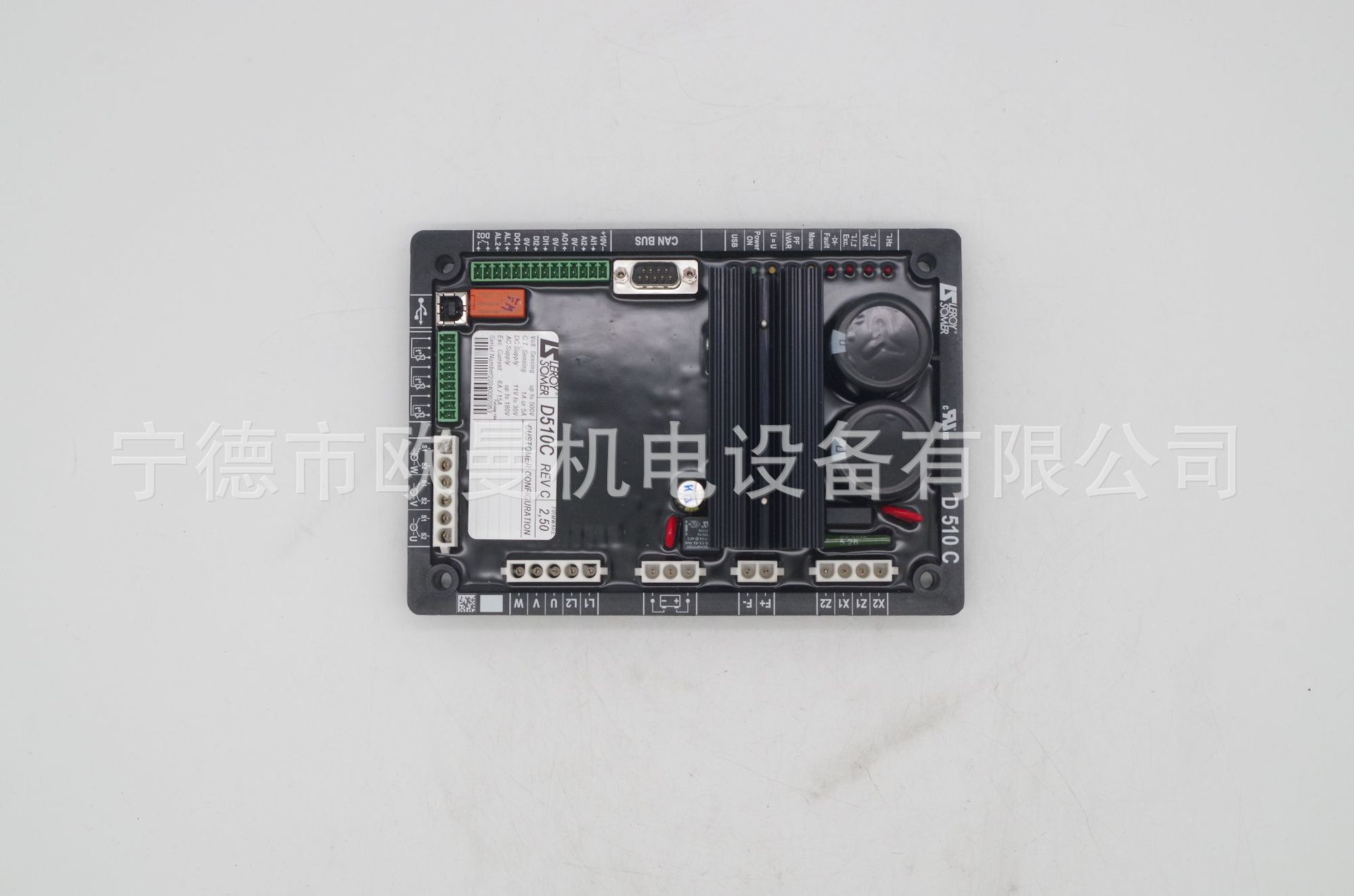 EM10 调压板AVR 调压模块D510 C，D350/NF Link，R450/M/T，D550-阿里巴巴