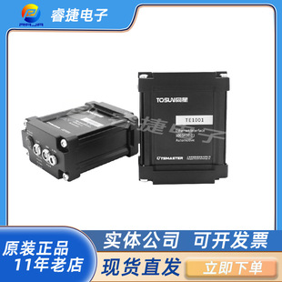 TE1001 单路100Base-T1普通/车载以太网接口TOSUN同星 新能源汽车-阿里巴巴