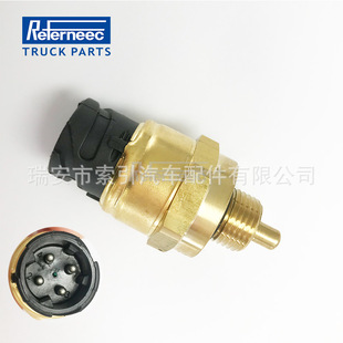 1077574 23713681 7401077574 7423713681油压传感器-阿里巴巴