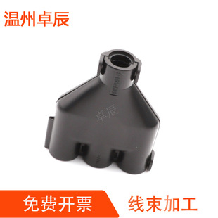 9817091汽车连接器接插件线束插头塑料尾夹HD9055-阿里巴巴