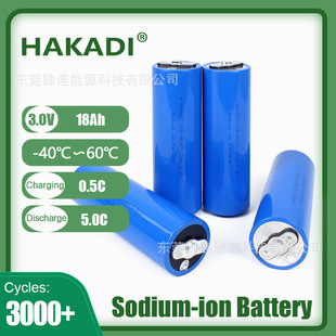 46145钠离子电池3V 18hA全新钠电SIB低温充电电池全新足容DIY储能-阿里巴巴