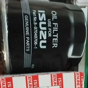 高质量 机油格滤清器 8-97049708-1用于突路霸SUV(UBS) 汽车-阿里巴巴