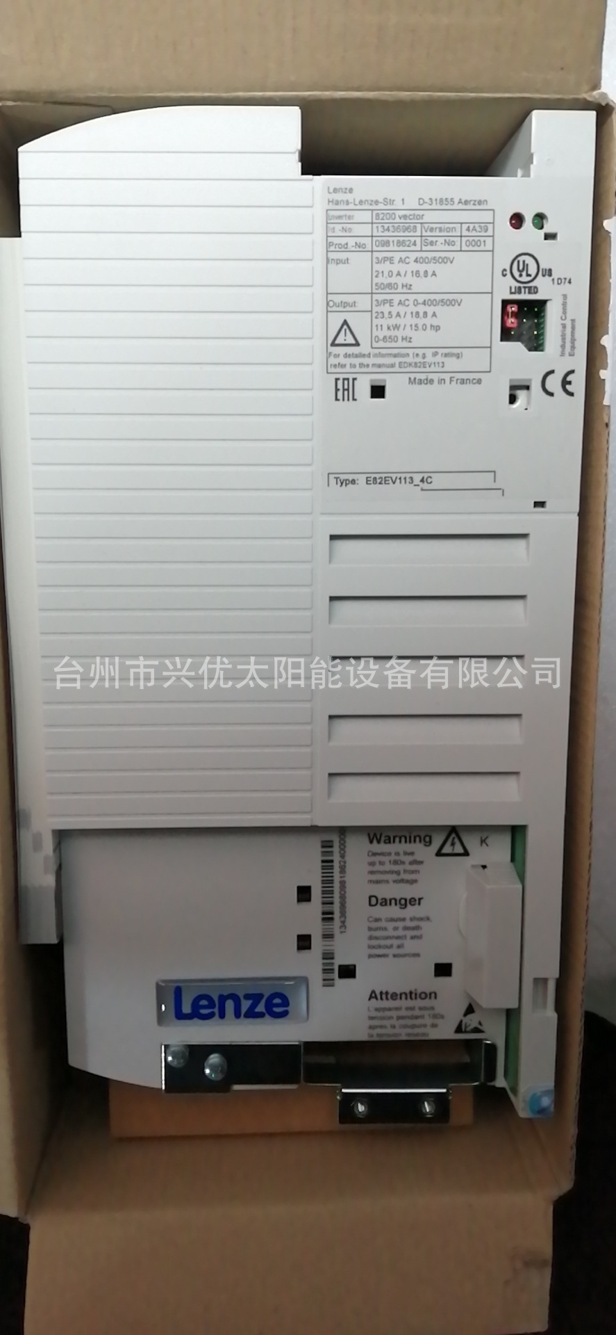 lenze变频器 D-31855 E82EV113-4C 8200 11KW 询价-阿里巴巴