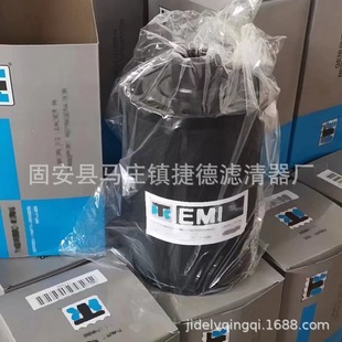 捷德供应 11-7400 空气滤清器滤芯-阿里巴巴