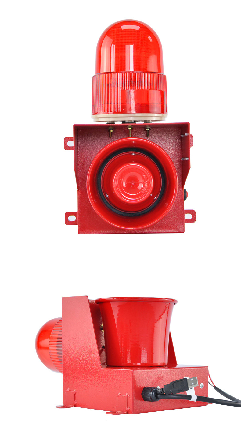 TGSG-01T工业声光报警器可调起重机叉车行车语音提示警报器220V-阿里巴巴