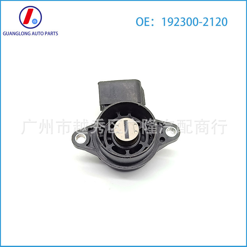 汽车传感器192300-2120 192300-2010 适用于丰田雷克萨斯厂家直销-阿里巴巴