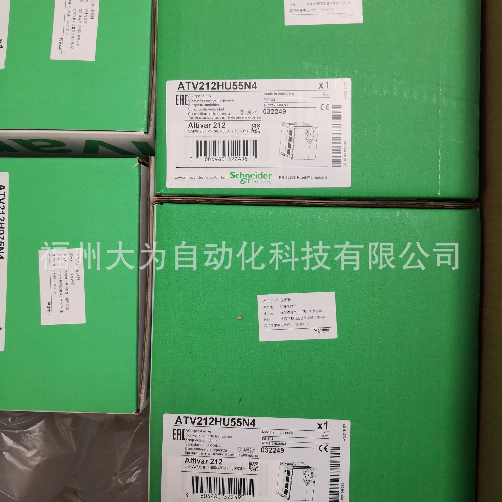 变频器ATV212HD30N4风机模块30KW 现货存保修一年含运费-阿里巴巴