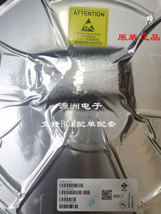 SY6982EQDC SY6982E 全新现货QFN16 1盘5000-阿里巴巴