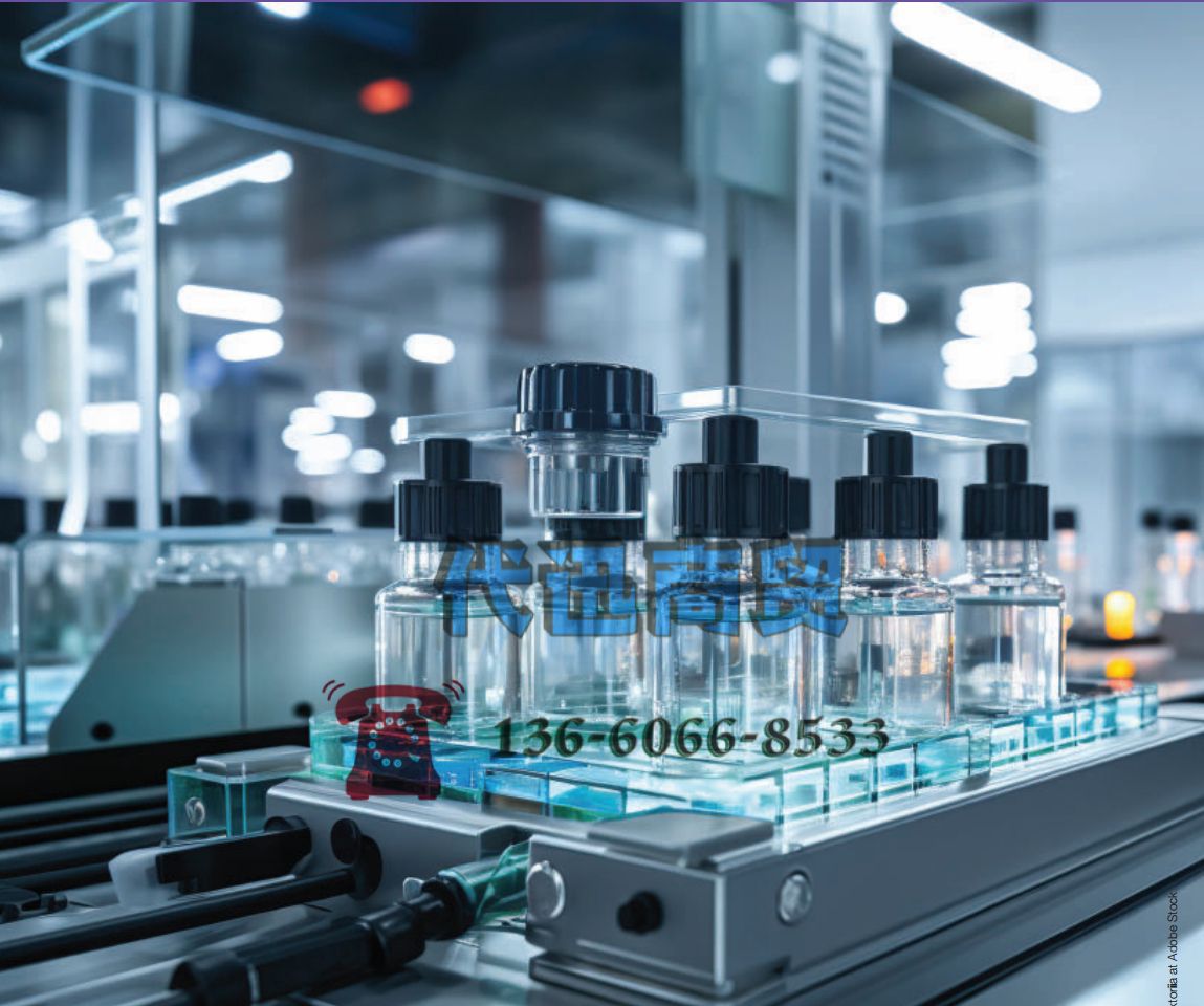 Setaqua6514树脂 Tego Rad2500添加剂 Rheolate HX6010IF增稠剂-阿里巴巴