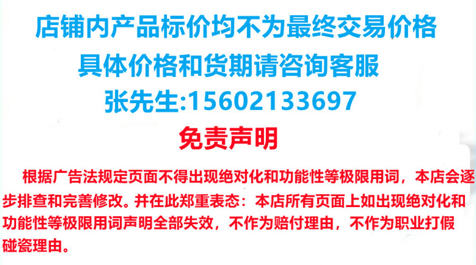 GRACO固瑞克自动涂胶阀 点胶枪965786 自动打胶枪 防滴漏涂胶阀-阿里巴巴