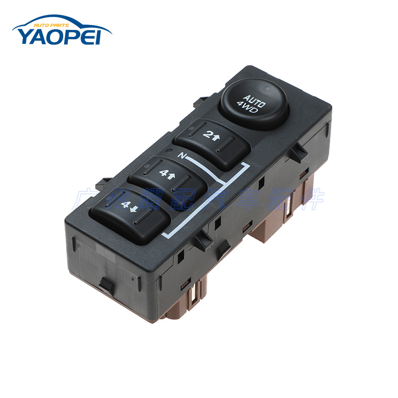 厂家直营 适用雪佛兰 驱动模式控制开关按钮 驱动开关 19259313-阿里巴巴