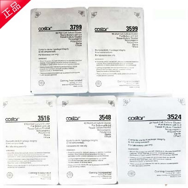 康宁Corning 3516 6孔细胞培养板，1块/包 50块/箱，现货-阿里巴巴
