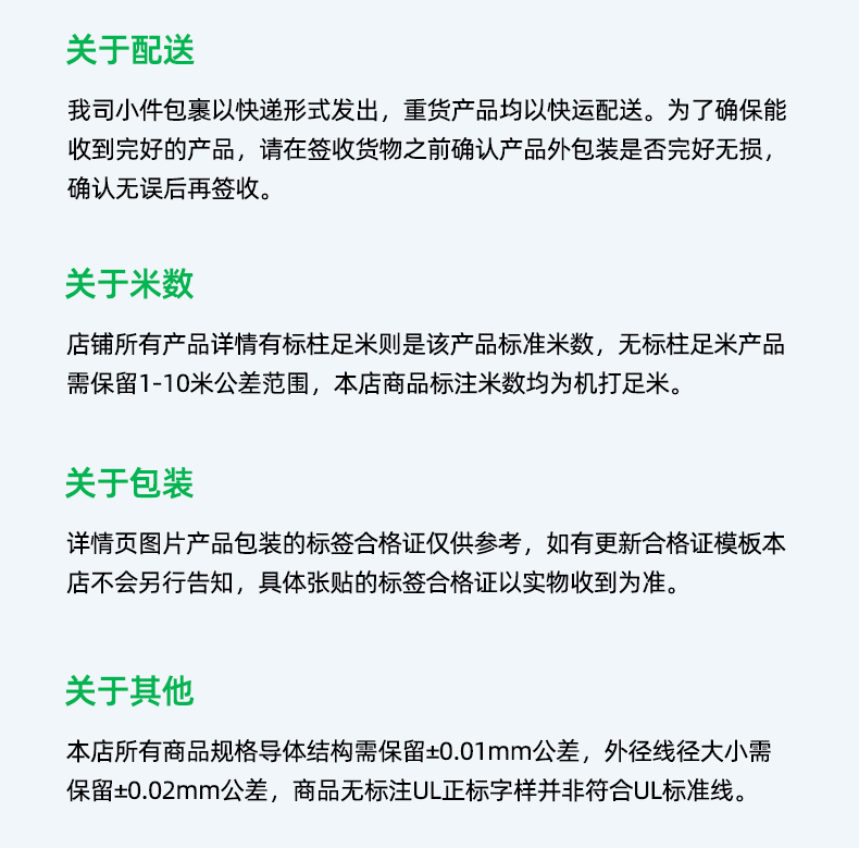 宏观盛供应FLR91X-A/FLR91X-B德标汽车线 低烟无卤阻燃纯铜高温线-阿里巴巴