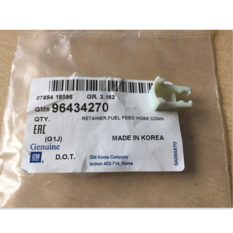 适用GM通用 别克 沃克斯豪尔雪佛兰汽油滤芯油管卡扣卡子96434270-阿里巴巴