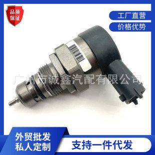燃油压力调节器0281002507 31402-2A400轨压传感器适用丰田卡罗拉-阿里巴巴
