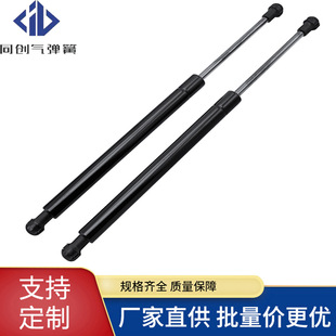 适用于BMW宝马E90尾门后备箱气弹簧气动支撑杆液压杆51247060623-阿里巴巴