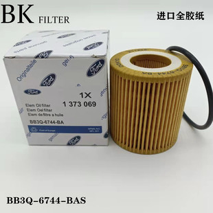 清河县博凯汽车零部件有限公司_阿里巴巴旺铺