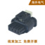 805-122-541防水连接器805122541插头872-617-541插头端子4孔4芯-阿里巴巴