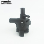 温州品欣汽车零部件有限公司_阿里巴巴旺铺