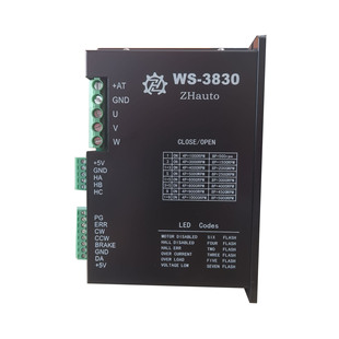 WS-3830 无刷驱动器 有霍尔 无霍尔-阿里巴巴