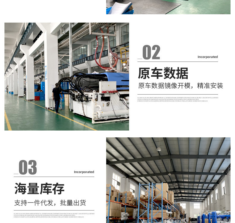 适配奔驰GL级X164反光片10-11年GL450GL350GL400后杠灯1648200974-阿里巴巴