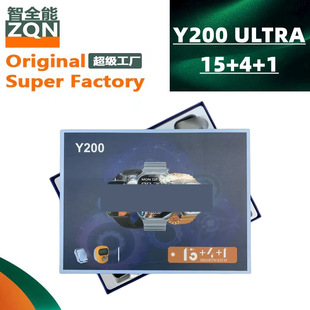 Y200 Smart Watch 智能手表套装 3个手表 13条表带 计数器 触屏笔-阿里巴巴