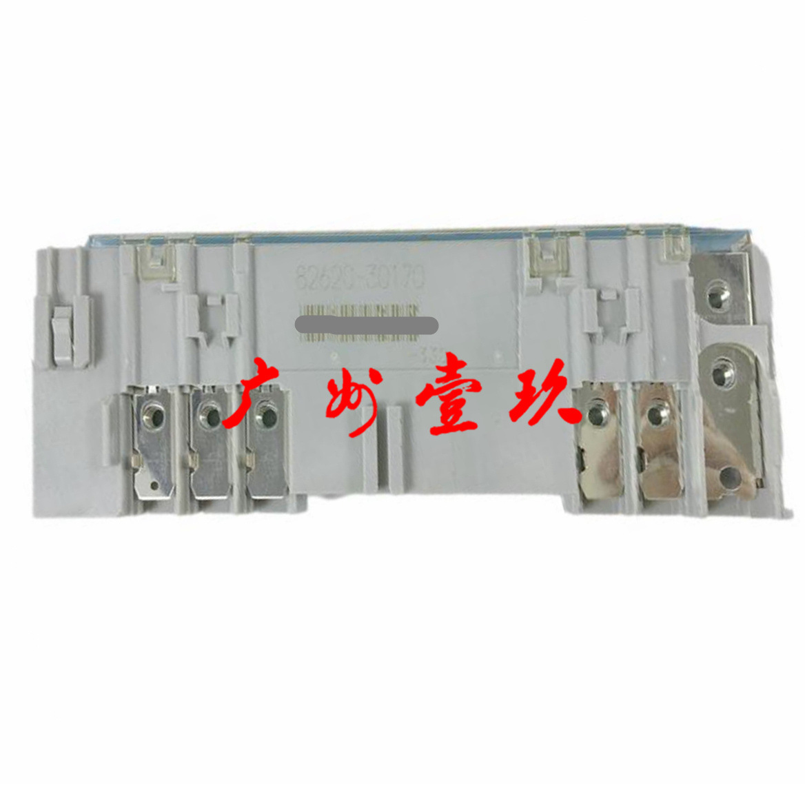 保险丝 IS250 IS350 GS350 GS460 82620-30170 8262030170-阿里巴巴