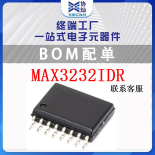 全新原装MAX3232IDR SOIC-16 RS-232线路驱动器/接收器芯片-阿里巴巴