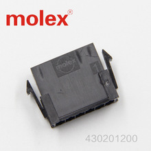 深圳惠烁电子科技有限公司_阿里巴巴旺铺