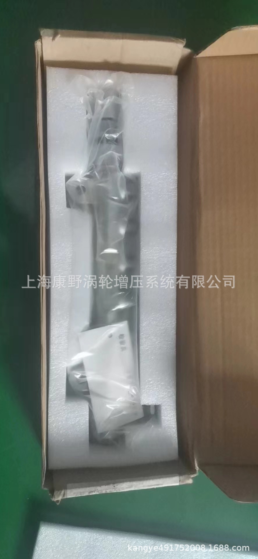 原装共轨管1D1G00和1D1G00 G903-000和 1190512442 5408704110002-阿里巴巴