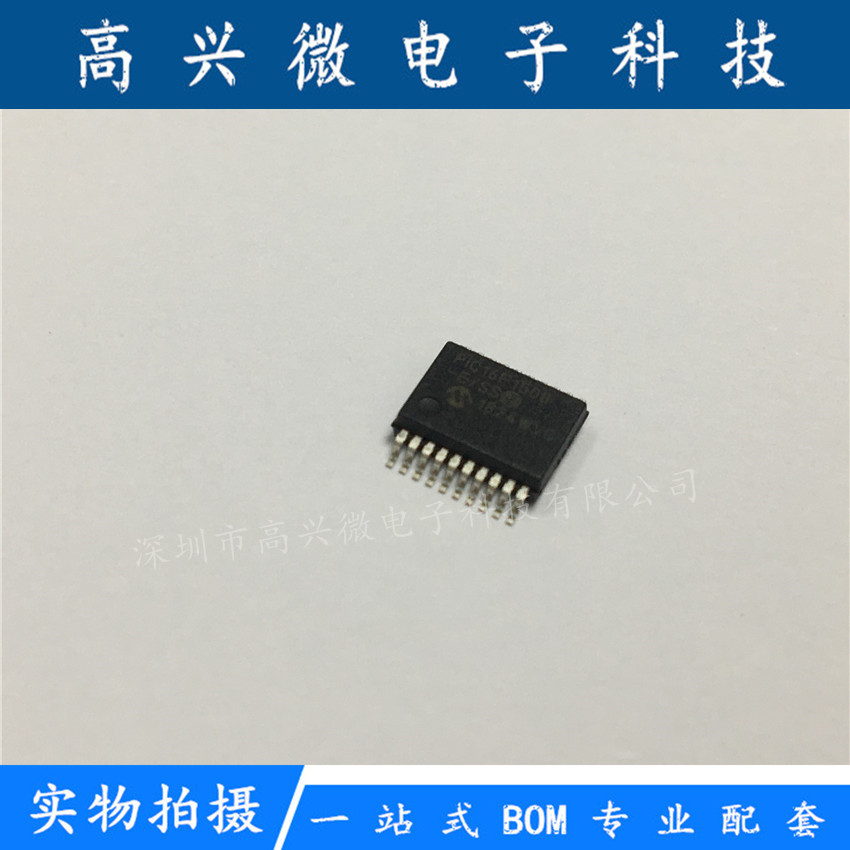 OPA170ASDRLTEP贴片芯片封装SOT-5X3-5原装TI可开发票整板配单-阿里巴巴