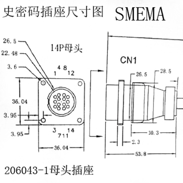 安普AMP史密码接头SMEMA插头14P公头182649－1 母头206043－1配针-阿里巴巴