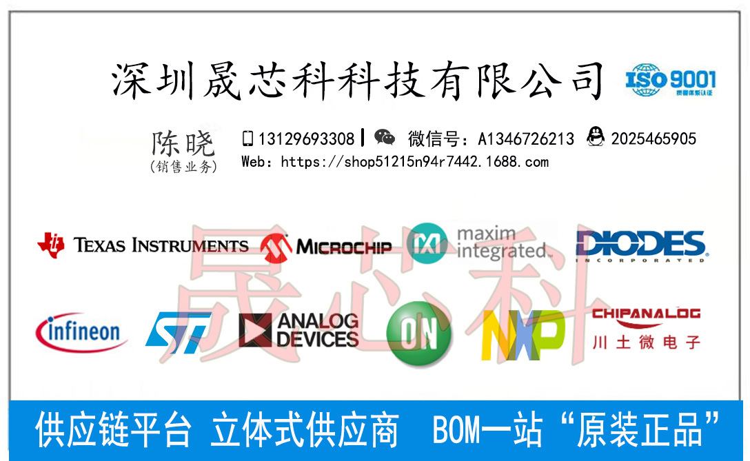 MLT-5020 7525 8530 9032 1230 9650贴片有源无源蜂鸣器侧发声SMD-阿里巴巴