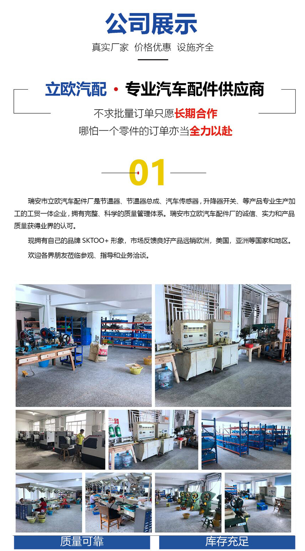 12686809 汽车燃油压力传感器适用于雪佛兰-阿里巴巴