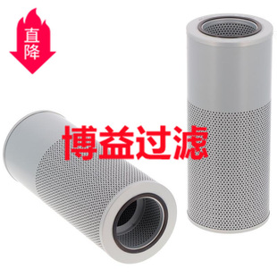 供应液压油滤芯HF29119, 14690316, PT23545MPG-阿里巴巴