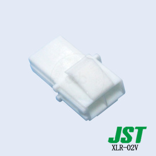 现货即发XLR-02V 壳子塑壳 JST连接器 XL系列间距5.0mm接插件外壳-阿里巴巴