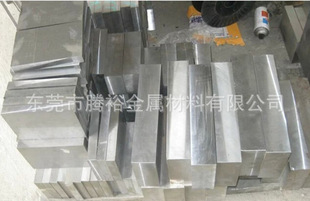 42CrMo4V圆钢 42CrMo4V 合金钢板料 强度 淬透性高 韧性好 切割-阿里巴巴