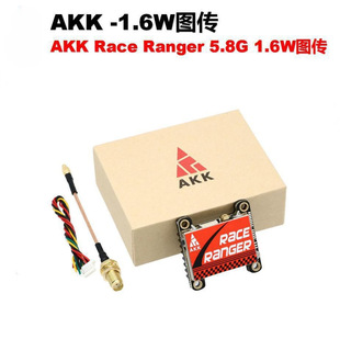 AKK RACE RANGER VTX 1.6W 5.8G图传发射器FPV穿越机VTX-阿里巴巴