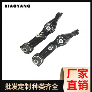 2113308107、2113308207 适用奔驰E级 CLS级 控制臂 摆臂 悬挂臂-阿里巴巴