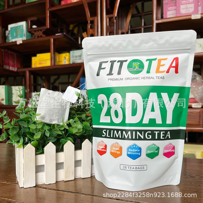 出口28day slimming减fit weight loss bootea Senna leaf tea茶-阿里巴巴