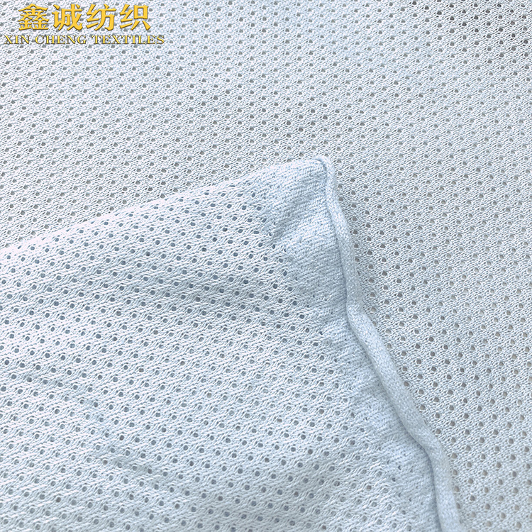 75D低弹满天星网布 涤纶网眼布运动服校服 T恤内衬网布面料-阿里巴巴