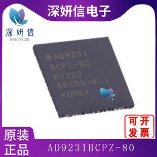 AD9231BCPZ-80 封装LFCSP-64 模数转换芯片 电子元器件 全新原装-阿里巴巴