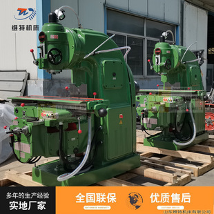 厂家供应立式铣床 X52K铣床 X5032重型大力弯脖铣床 可选配数显-阿里巴巴