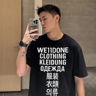 WE11DONE TRACK字母印花纯棉宽松休闲男女同款短袖T恤潮-阿里巴巴